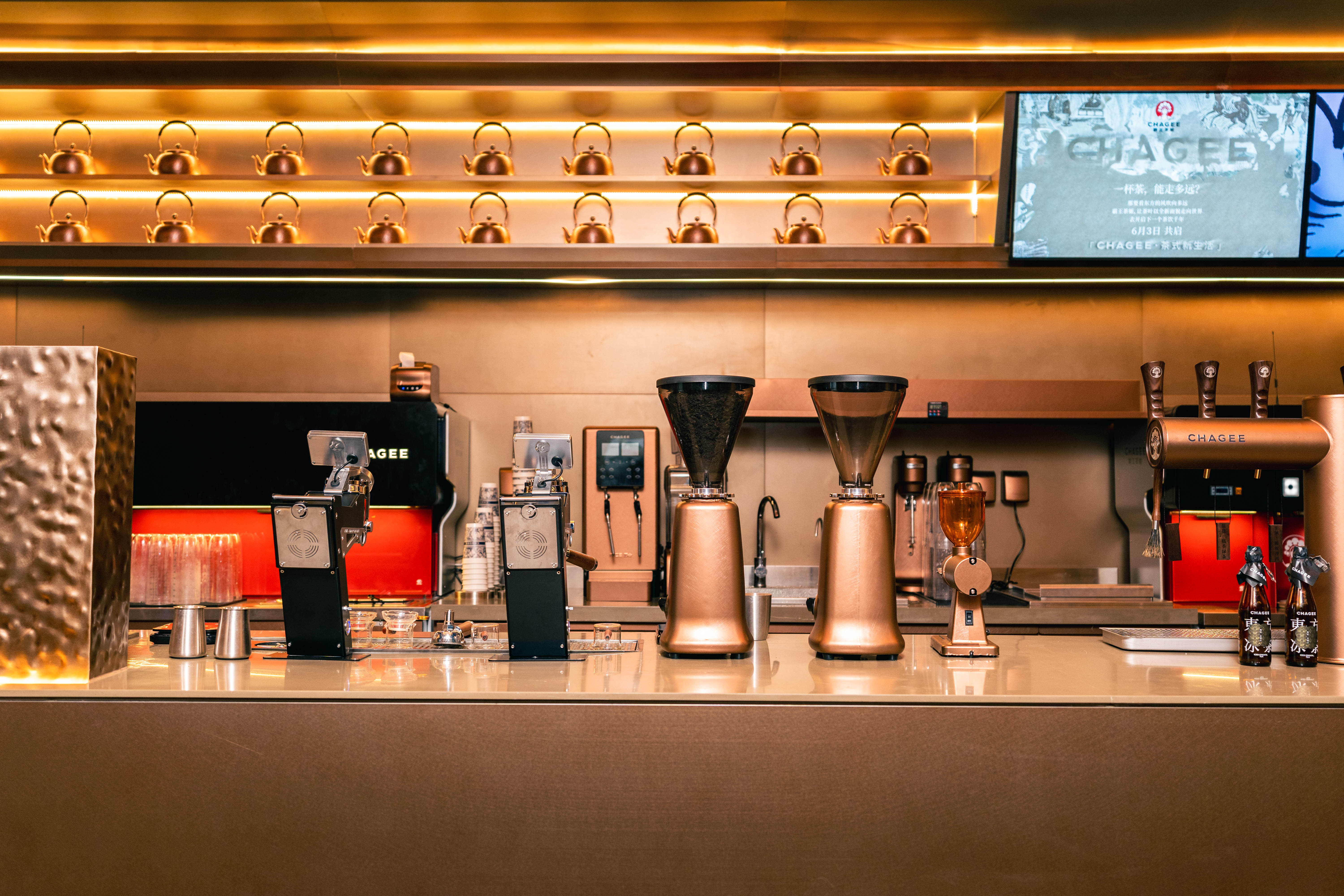 CHAGEE Opens New Flagship Stores in Shanghai, Which Initiates a New Tea ...